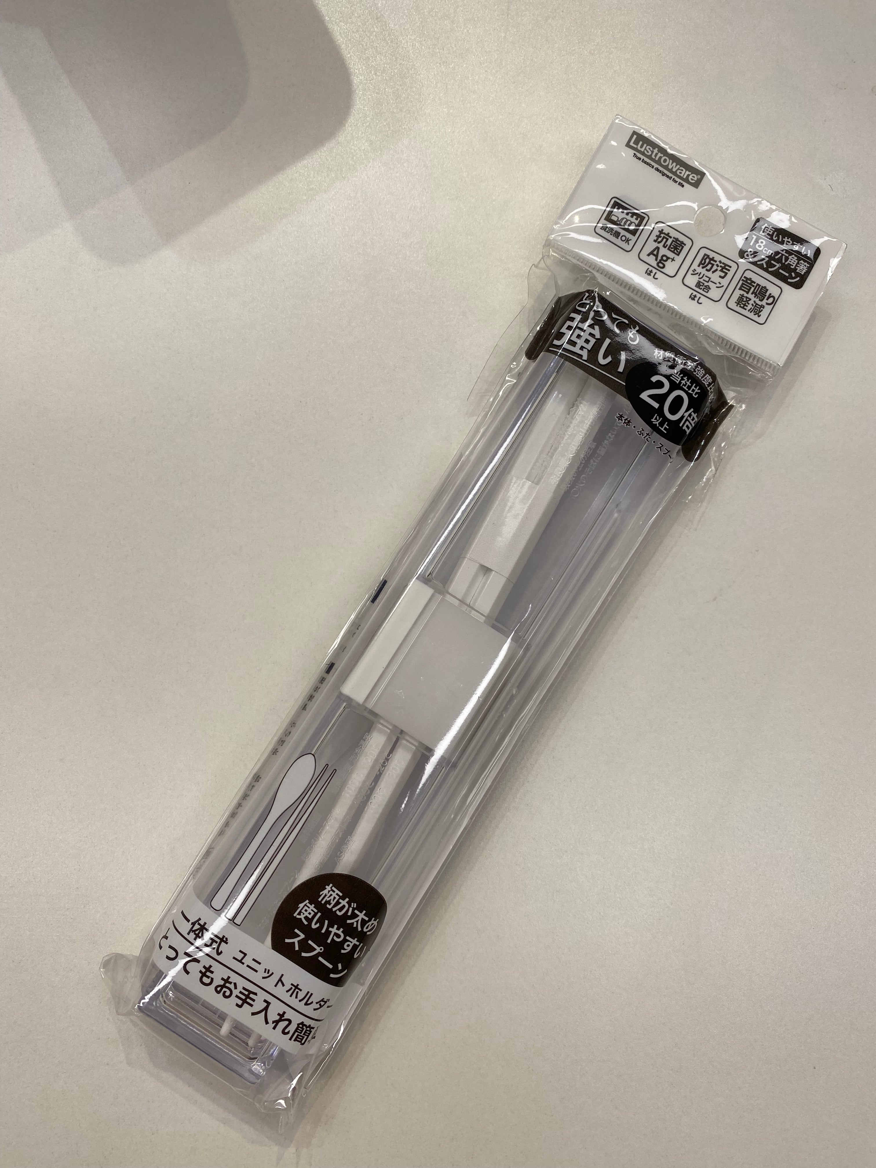 簡約風輕便易攜餐具 – Egaocohk地球友善選物店