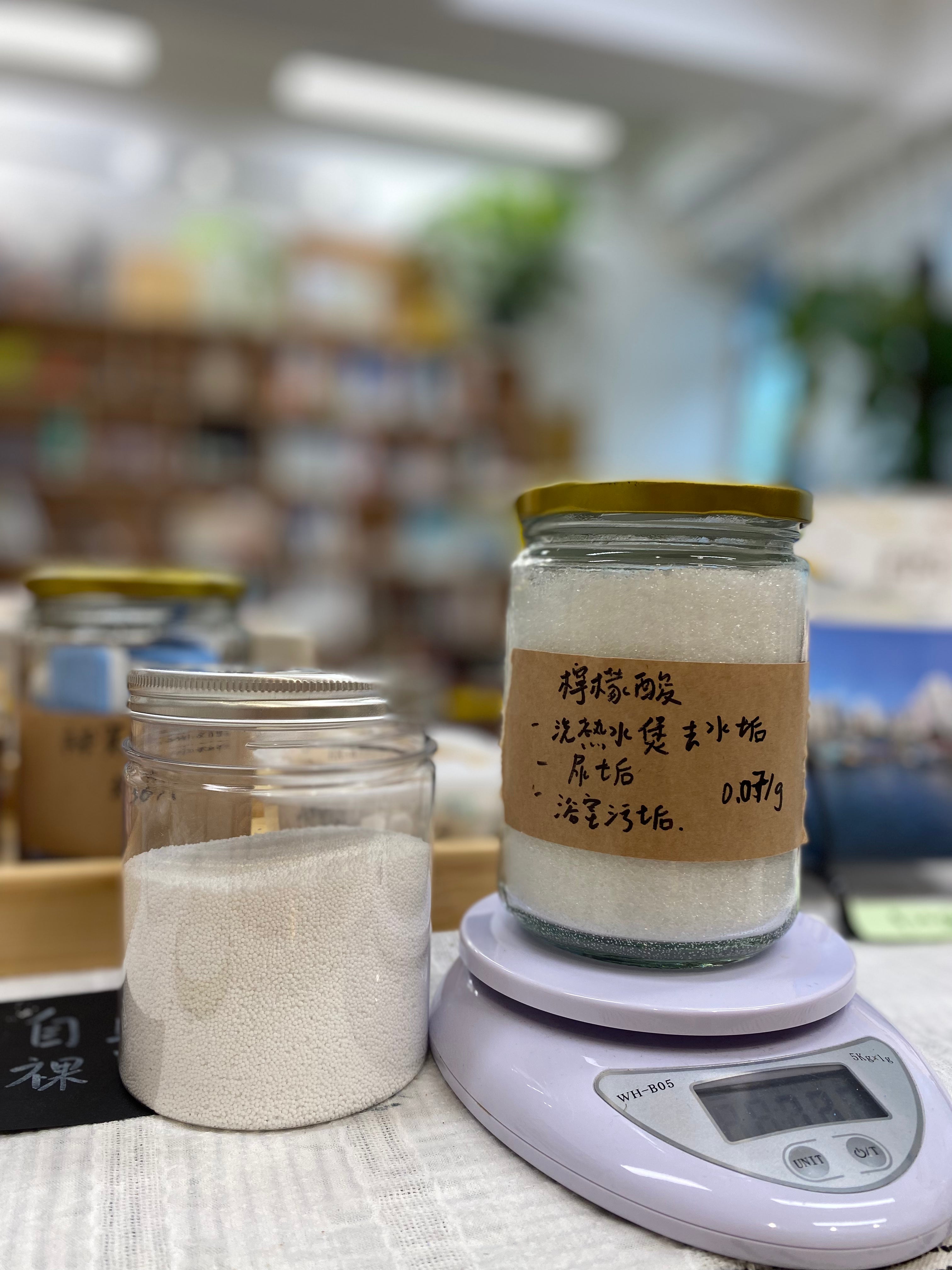 （散買） 檸檬酸 – Egaocohk地球友善選物店